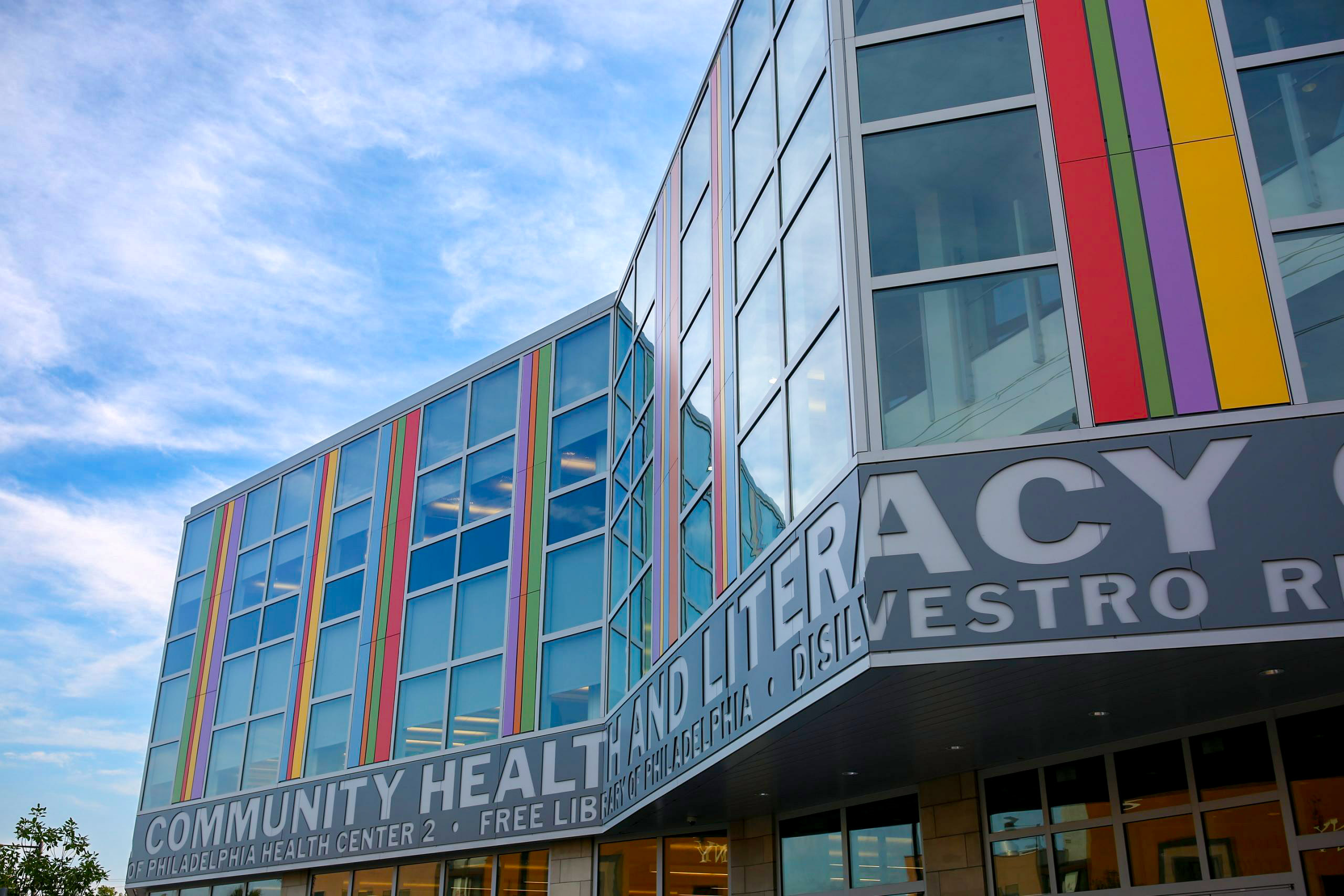 Philadelphia sunsets ‘AIDS’ office, rebranded Division of HIV Health