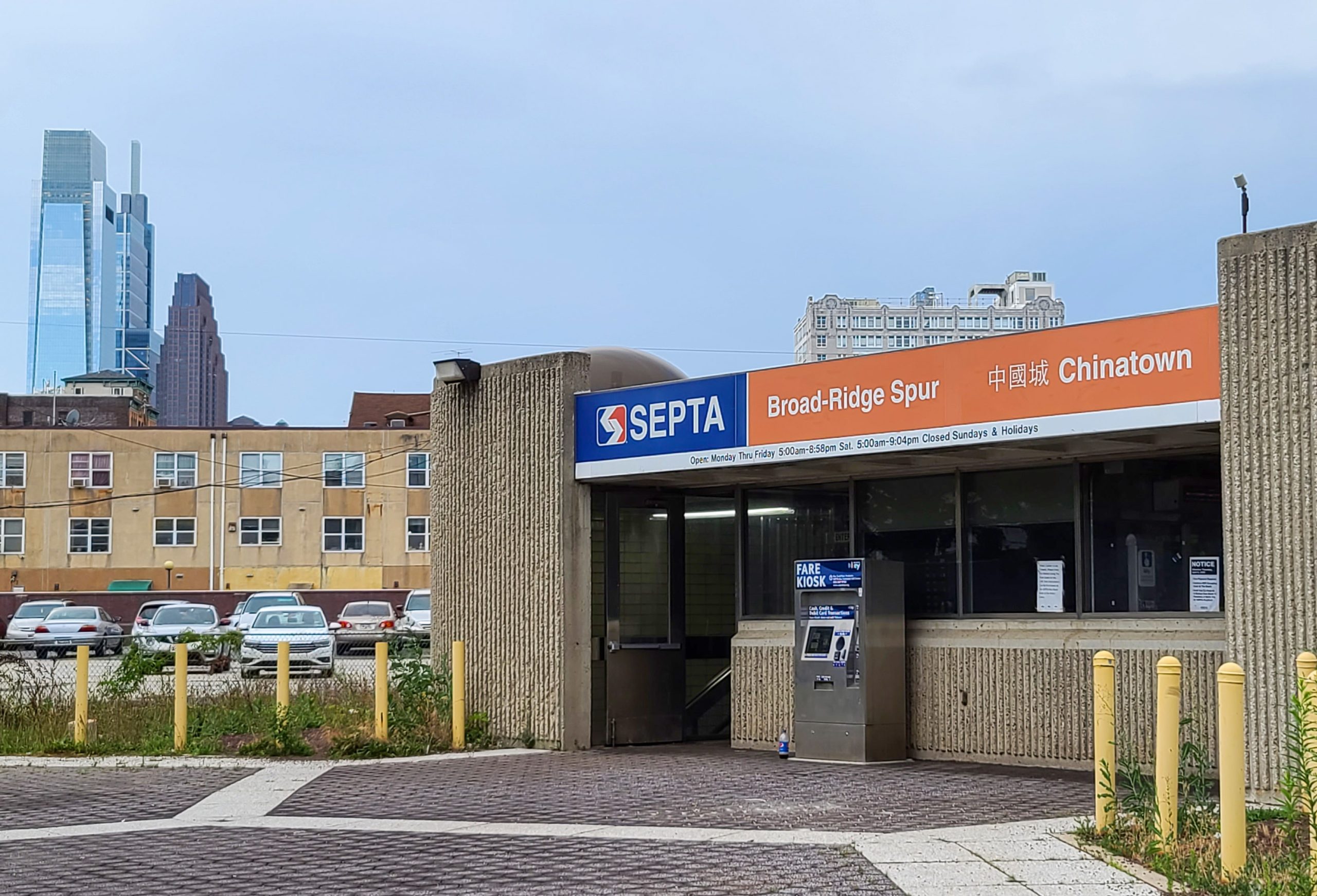 Timeline: SEPTA Key’s long, troubled history