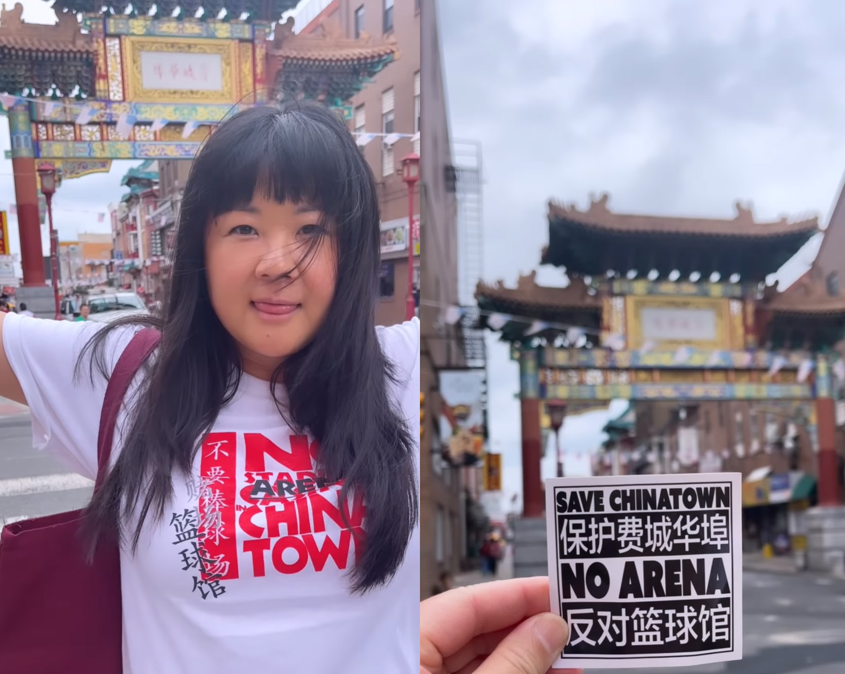 Comedian Jenny Yang: Stop the Sixers arena in Chinatown