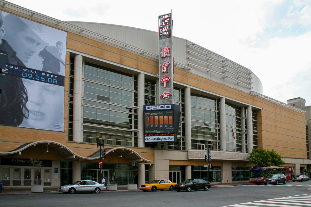 Sixers arena vs. Capital One: What D.C.'s process means for Philadelphia
